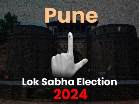 Latest Baramati Lok Sabha Election 2024 News Updates Baramati