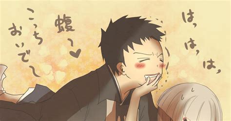 青の祓魔師 柔造・・・？ ちいのイラスト Pixiv