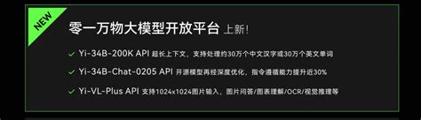Api Ai Cloud Ai C