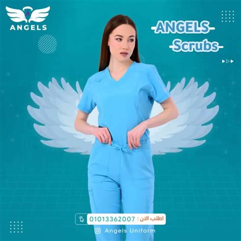 Angels Uniform Angelsuniform • Instagram Photos And Videos