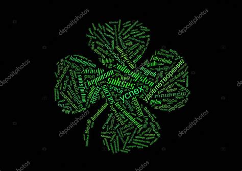 Ilustraci N En Forma De Hoja De Tr Bol Hecha De Letras De Palabras Tem