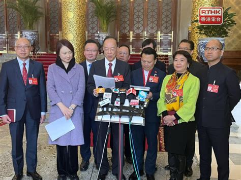 全國兩會 ｜馬逢國引述丁薛祥指滿意香港發展 唱衰論調站不住腳 Rthk