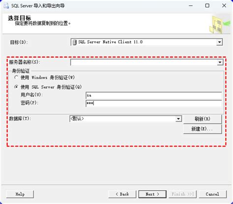 Mssql Server