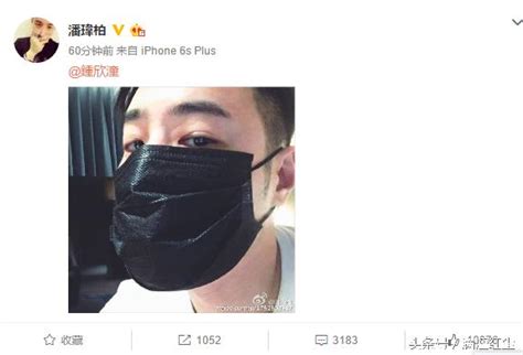 曾經與周杰倫齊名，如今要靠炒作戀情增加曝光率嗎？ 每日頭條
