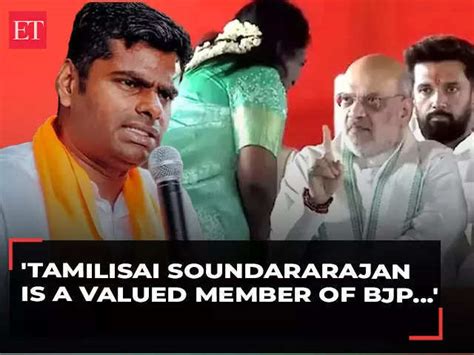 Tamil Nadu Bjp Chief Annamalai Clarifies After Video Of Amit Shah