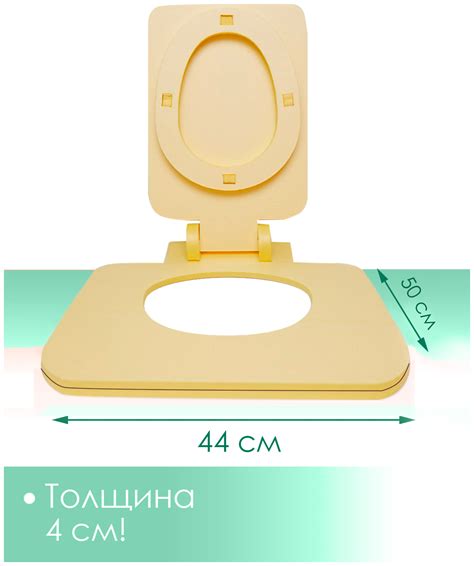 Купить дачный туалет в череповце — купить по низкой цене на Яндекс Маркете