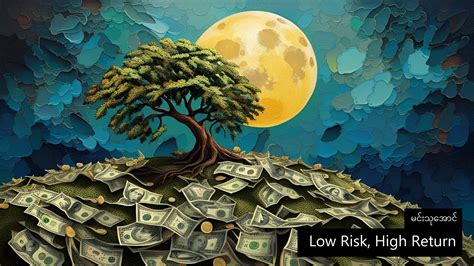 Min Thu Trade တာပဲ ဖြစ်ဖြစ်၊ Invest လုပ်တာပဲ ဖြစ်ဖြစ် ကိုယ် ရင်းထားတဲ့ငွေနဲ့ ပြန်ရမယ့် အမြတ