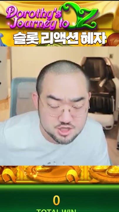 귀엽다 문어 주머니에 넣고 다니고싶당 Youtube