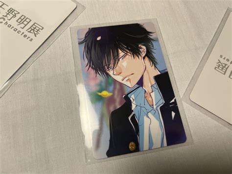 天野明展 リボーン 雲雀恭弥 特典 自撮り風トレーディングカード By メルカリ