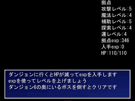 ケースケの旅 第14回ウディコン作品レビュー