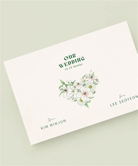 청첩장 1위 보자기카드 Grendy553