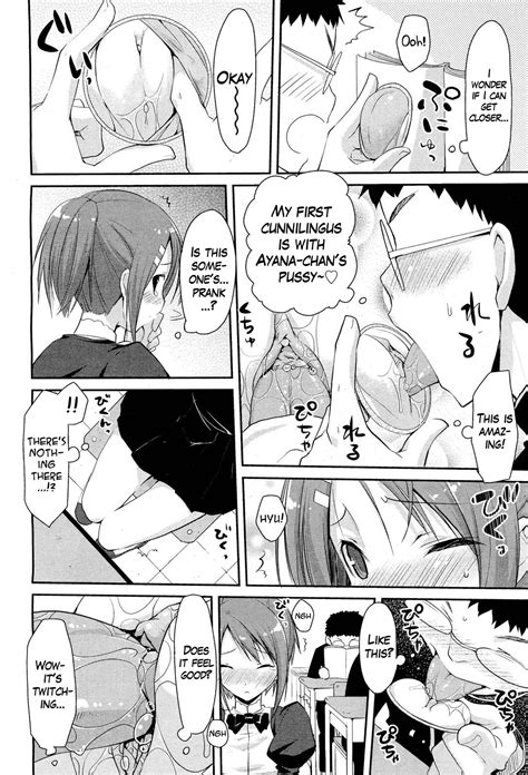 Linked Mirror Page 8 Nhentai Hentai Doujinshi And Manga