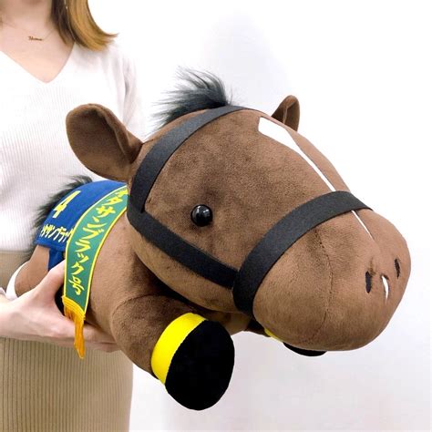 Sk Japan 睡懒觉的北部玄驹 北黑趴趴 超大毛绒玩偶 实拍介绍 Hpoi手办维基