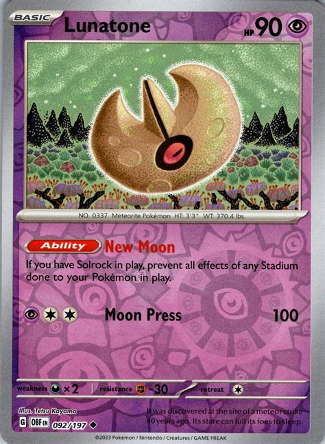 Цены на Lunatone Reverse Holo 92 Pokemon Obsidian Flames Pokemon
