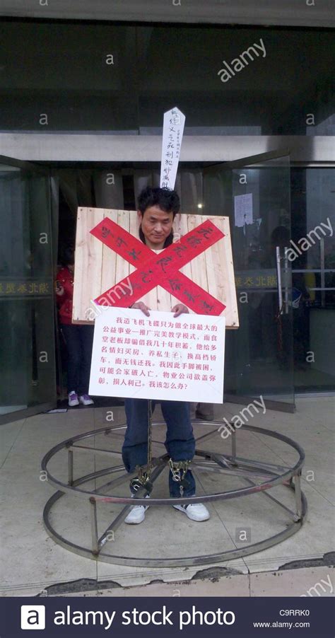 Execution Of A Criminal Stock Photos Execution Of A Criminal Stock Images Alamy