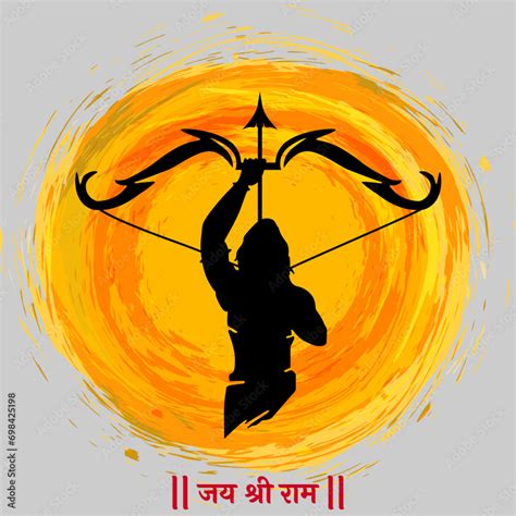 Lord Rama Vector With Jai Shree Ram Devanagari Language Stock Vector Adobe Stock