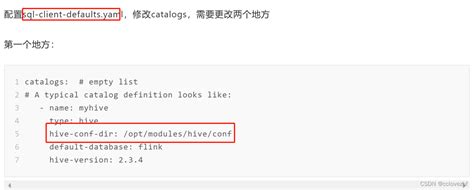Flink Sql Client Org Apache Flink Table Catalog Exceptions