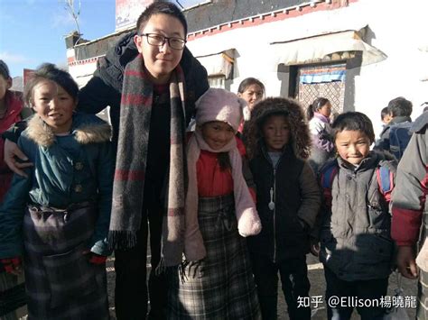 什么样的人可以去支教？支教需要哪些条件和具体流程？支教一般去哪儿？支教多长时间？ 知乎