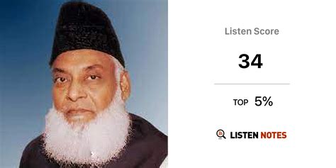 Dr Israr Ahmad‘s Lectures Podcast Muhammad Awais Akram Listen Notes