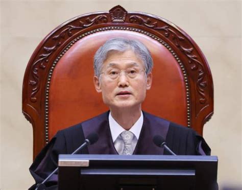 조희대 대법관 프로필 대법원장 임기 입장발표 이재명