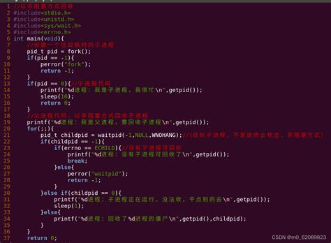 Unix C学习笔记12 回收子进程waitwaitpid 回收子进程waitwaitpidunix CSDN博客