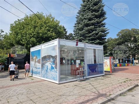 Регионалната здравна инспекция в Кюстендил ще съдейства на гражданите