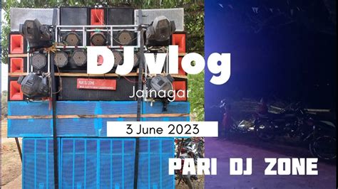 Pari Dj Zone Youtube