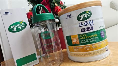 분리유청단백질추천 속 편한 셀렉스 프로틴 락토프리 네이버 블로그