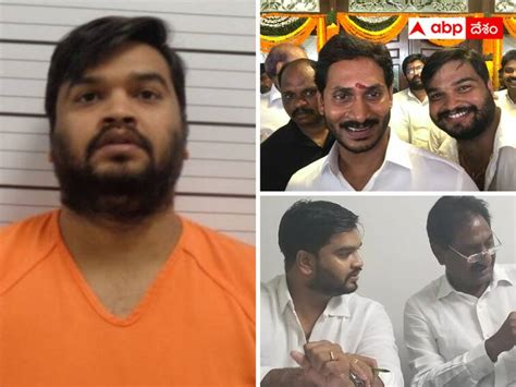 Ycp Leader Venkatesh Reddy Has Been Arrested By The Police In A Human