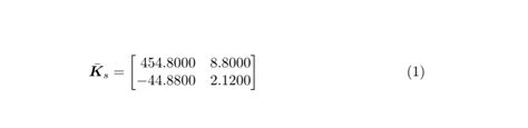 Bold And Italic Not Working In Math Tex Latex Stack Exchange