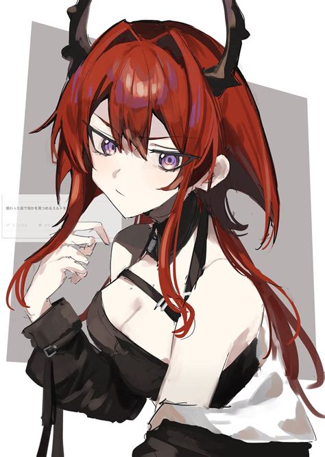 On Twitter