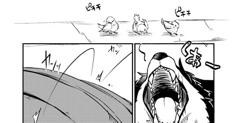 踏破船団ランドヴェルグ】 【pfaos】今日も今日とて【踏破船団ランドヴェルグ】 とおぼえ ふうすけのマンガ 漫画 Pixiv