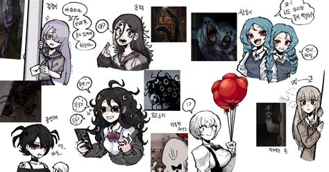 창작 크리쳐 모에화 오리고기 먹고싶다のイラスト Pixiv