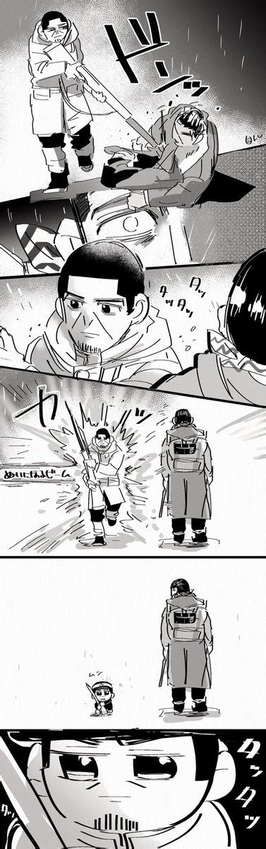 「フォロワ がちび🌙ぬい、有を打った瞬間ぬいにされたって言ってて好きだった 」みこの漫画