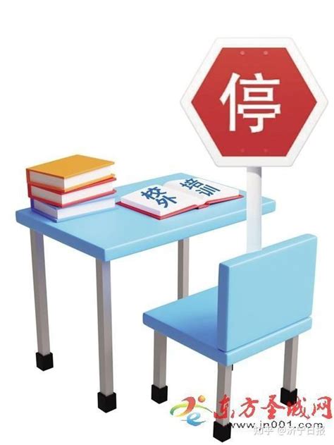 学科类隐形变异培训 罚！ 知乎