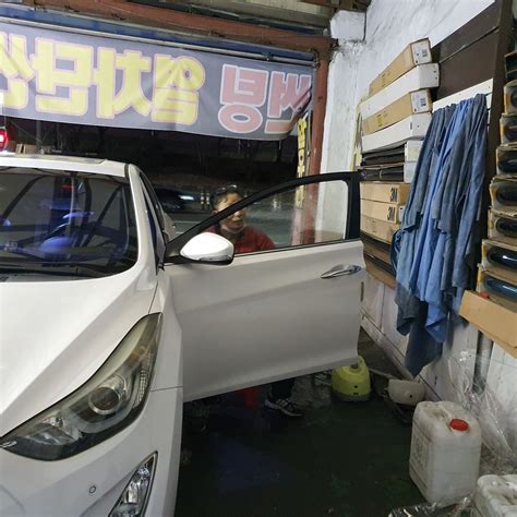 부산자동차썬팅 아반떼md 기존썬팅 제거 및 뒷유리 후면 뽀글이 제거후 열차단90프로 필름 재시공 부산광역시 사상구 괘법동 비즈프로필