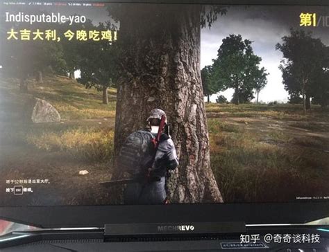 随“芯”而动的机械革命极光pro 知乎
