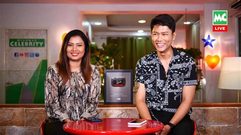 သရုပ် ဆောင် ကျော်ထက် အောင် ၊ တေးသံရှင် တင်ဇာ မော် Mclivechat သရုပ