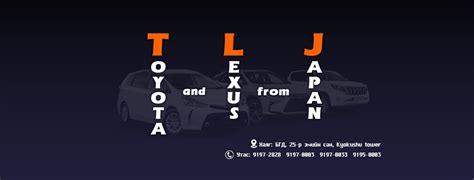 Нийслэлийн автотээврийн хэрэгслийн бүртгэл хяналтын төв Facebook