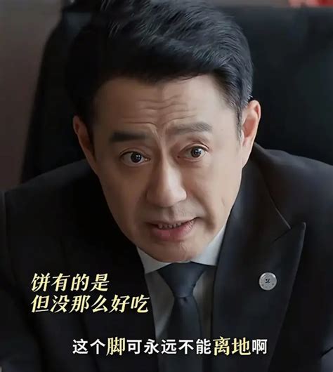 《蛮好的人生》首播：胡曼黎没想到，最危险的敌人，一直在她身边