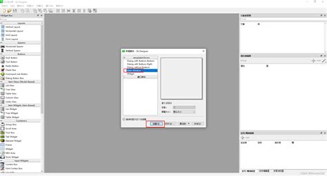 Pyqt5 教科书级完整教程（一）安装与入门pyqt教程 Csdn博客