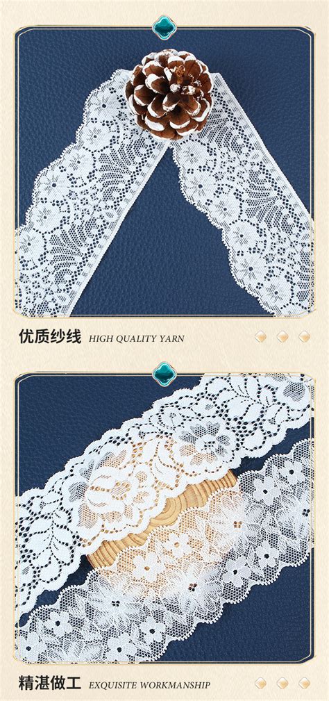 白色镂空蕾丝花边 双边波浪大花型花边 婚纱礼服蕾丝花边辅料现货 阿里巴巴
