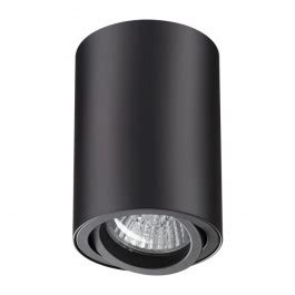 Светильник точечный Novotech Pipe 370418 ☀– купить с доставкой по ...