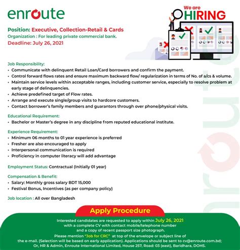 Abdullah Al Fahad On Linkedin We Are Hiring