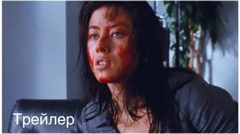 Мученицы 2008 Трейлер Смотреть онлайн в поиске Яндекса по Видео