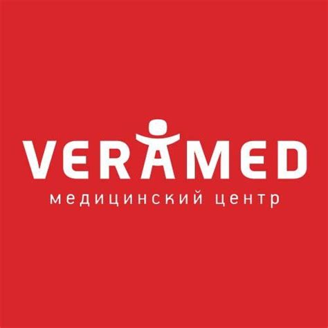 Верамед медицинские центры | Odintsovo