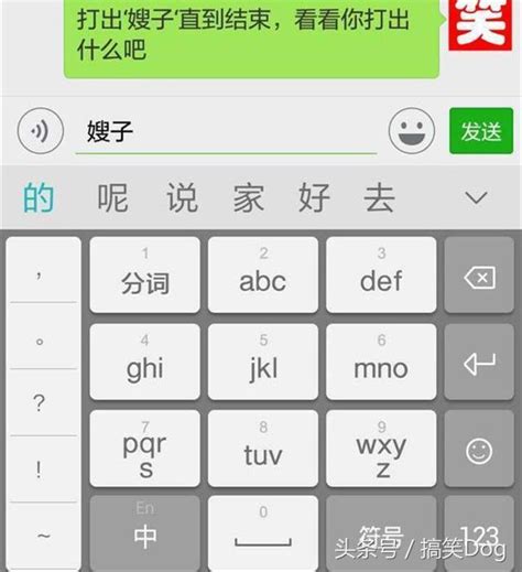 深夜無眠看過心情豁然開朗的三十二張圖，張張經典，無眠更好 每日頭條