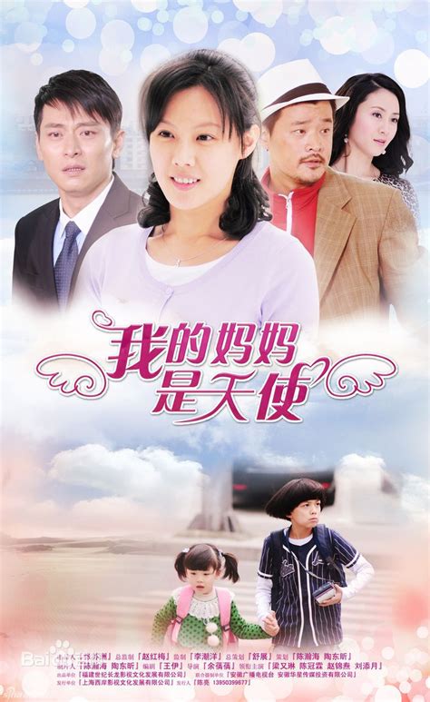 精选王驾麟jason 万佳直播吧