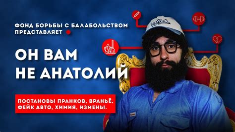 РАЗОБЛАЧЕНИЕ УБОРЩИКА ТРЕНАЖЁРНОГО ЗАЛА(ВЛАДИМИРА ШМОНДЕНКО)!|КТО ТАКОЙ ...