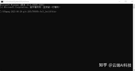 使用SadTalker创建免费AI主播让图片会说话 知乎